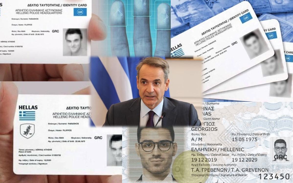 Γιατί η κυβέρνηση δεν λέει ...ολόκληρη την αλήθεια για σκοτεινά σημεία ...