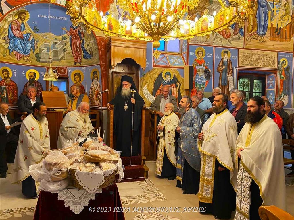 Άρτης Καλλίνικος: «Η Γέννηση της Παναγίας, απαρχή της κατάργησης του ...