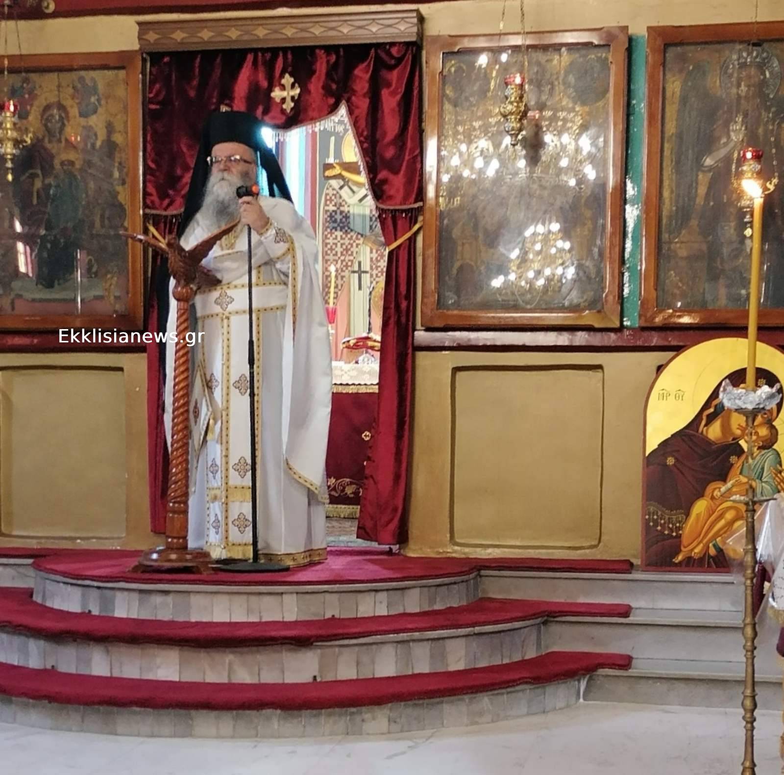 Πανηγυρική Θεία Λειτουργία για τη Σύναξη της Παναγίας της Μηλιώτισσας ...