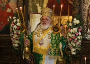 Προζύμι με το βασιλικό του Τιμίου Σταυρού - Πώς να το φτιάξετε δίχως ...