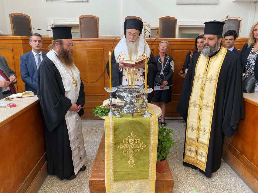 Κόρινθος: Ο Μητροπολίτης Διονύσιος τέλεσε τον Αγιασμό στο Δικαστικό ...