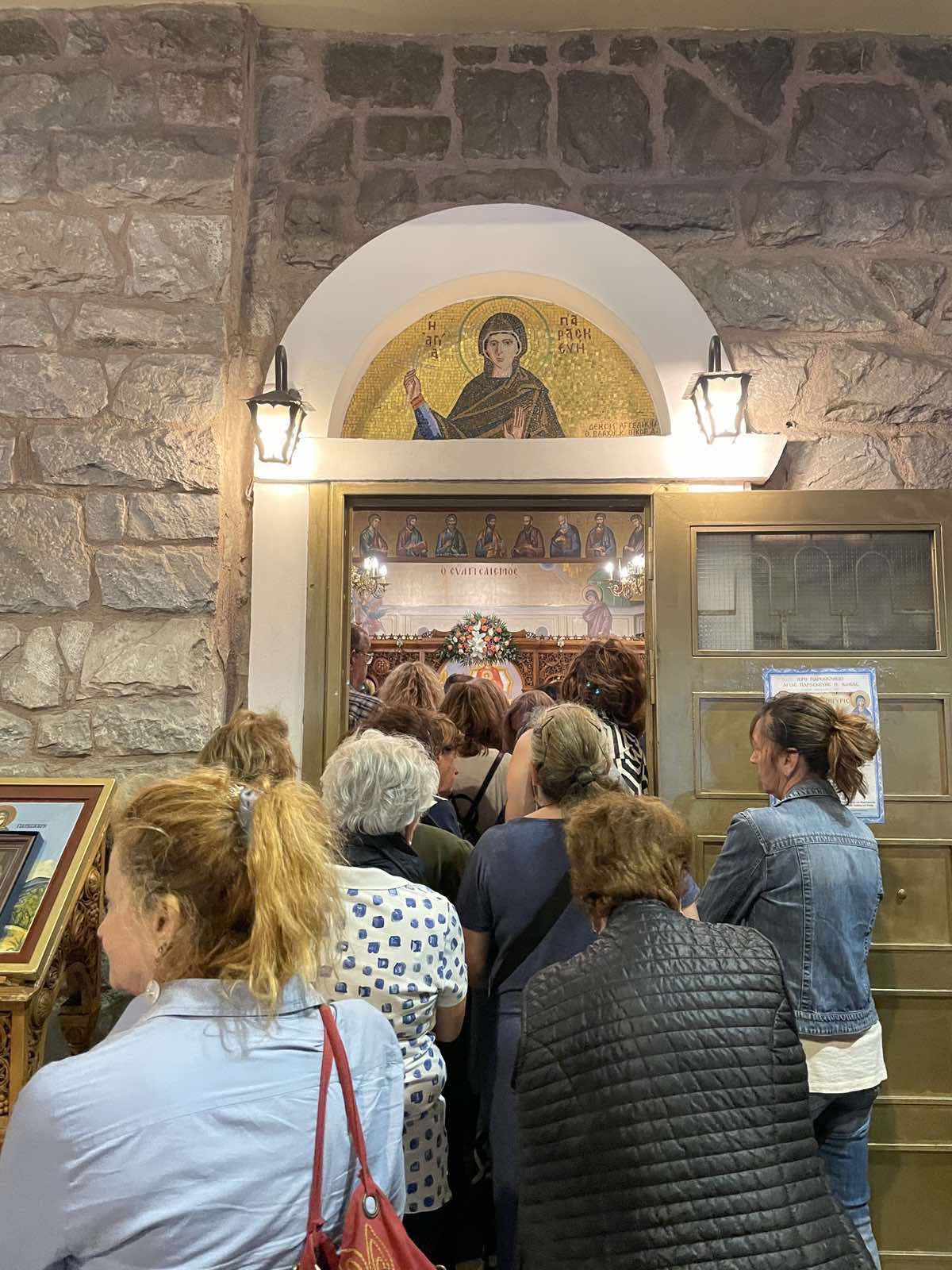 ΝΕΑ ΙΩΝΙΑ: Μέγας Εσπερινός της Παναγίας Βηματάρισσας - Βήμα Ορθοδοξίας