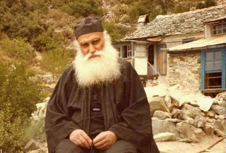 Άγιος Εφραίμ Κατουνακιώτης: «Οι θλίψεις και τα βάσανα είναι τα μέσα, τα ...