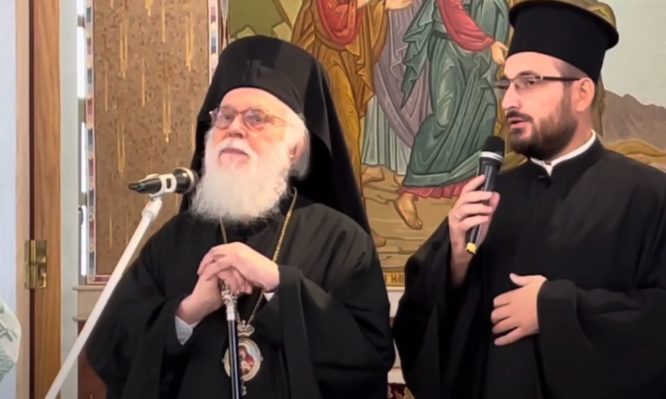 Αλβανίας Αναστάσιος: Να παίρνουμε περισσότερες πρωτοβουλίες καλοσύνης ...