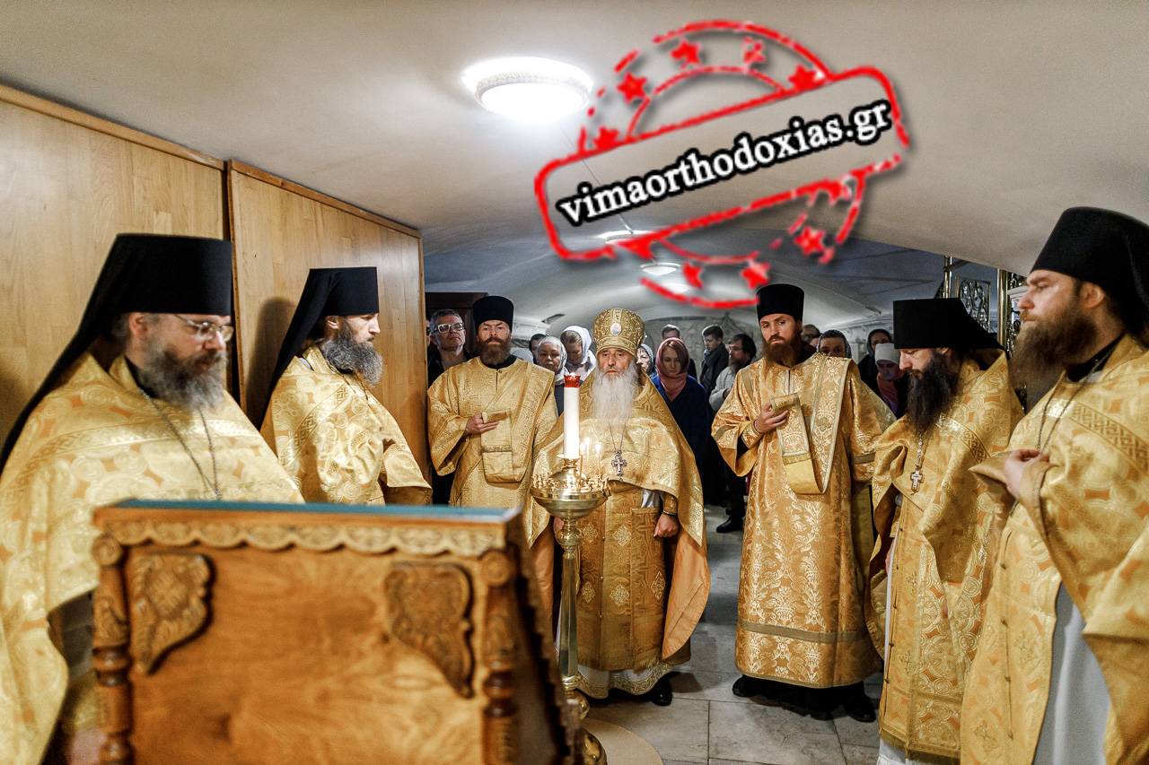 Ιερές ακολουθίες στην Λαύρα του Σεργίου την ημέρα μνήμης της ...