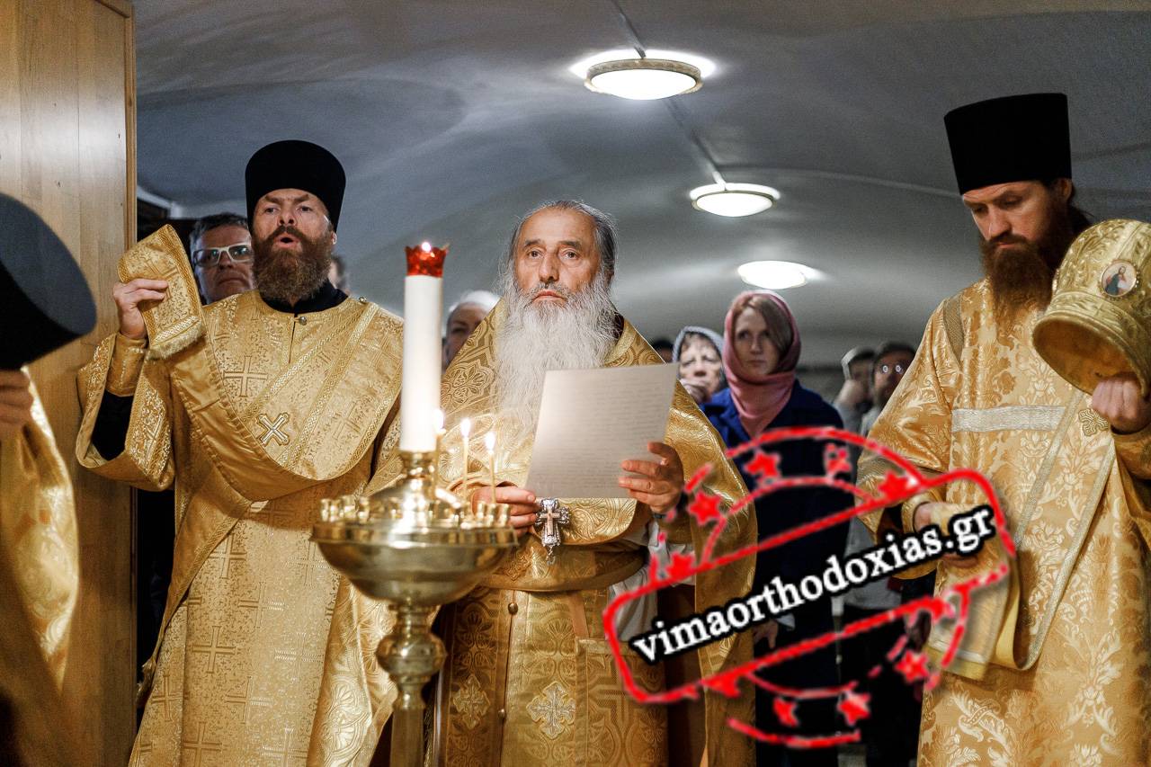 Ιερές ακολουθίες στην Λαύρα του Σεργίου την ημέρα μνήμης της ...