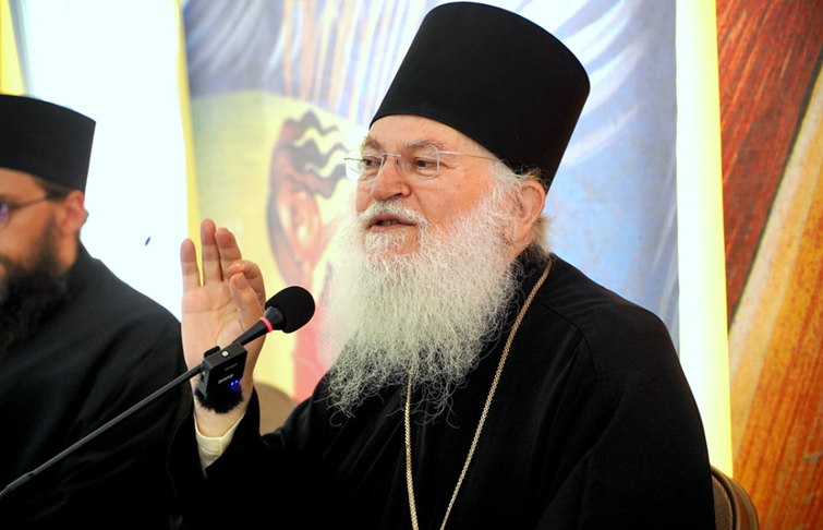 Ο Γέροντας Εφραίμ ομιλητής στο Συνέδριο Στελεχών Νεότητος της Ι.Μ ...