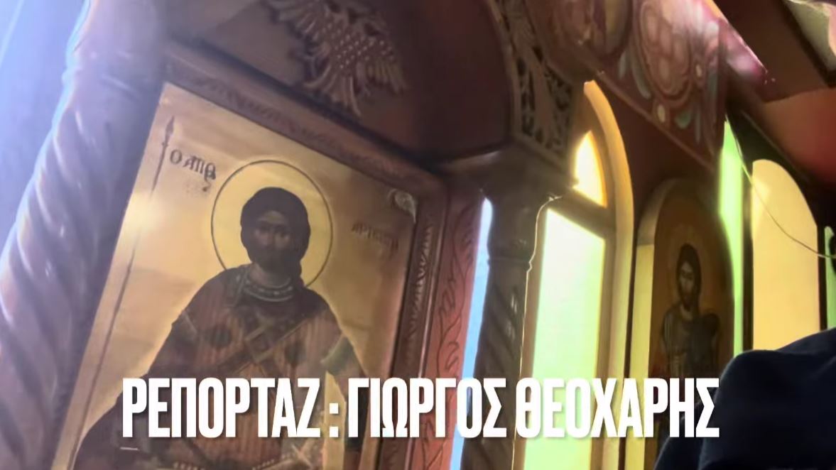 Προς όλες τις μητέρες των Ελλήνων Αστυνομικών! Αφιερωμένο !!! Τάματα ...