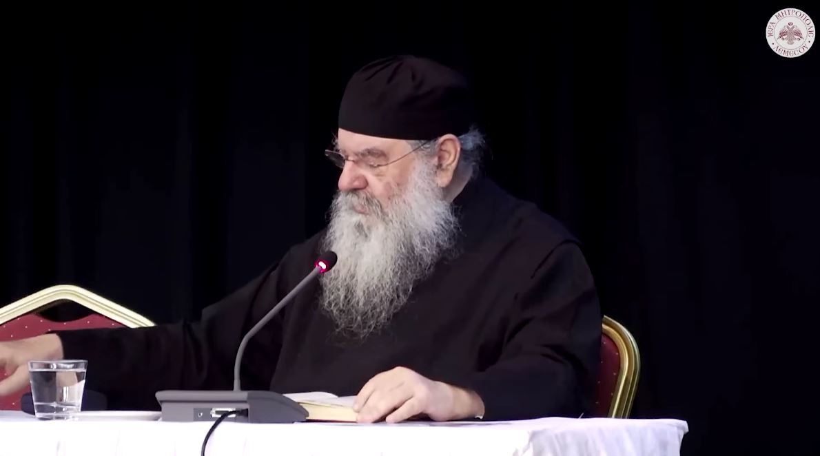 Λεμεσού Αθανάσιος: Ο φόβος - Αίτια και τρόποι αντιμετώπισης (ΒΙΝΤΕΟ ...