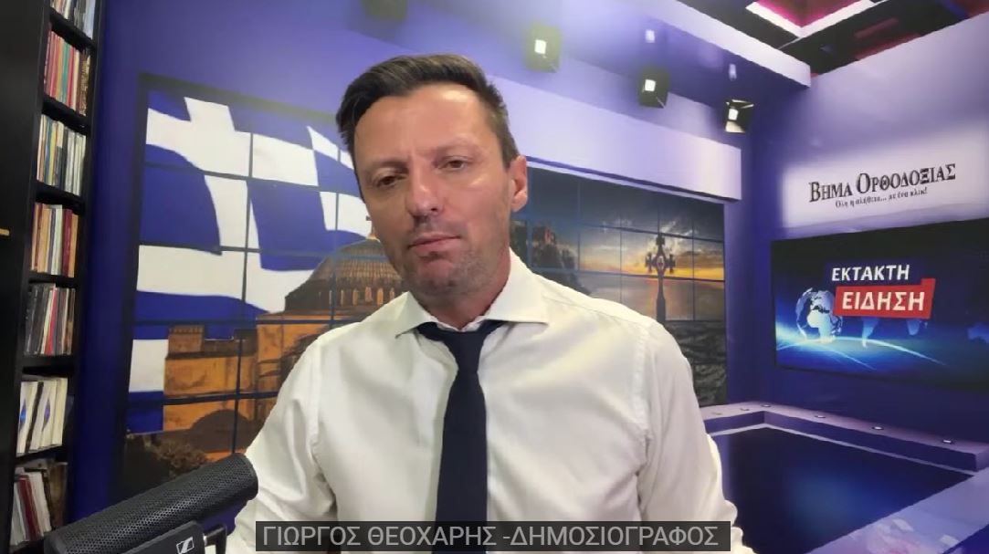Ηρθε η ΩΡΑ!! Γιατί γίνεται ο πόλεμος στη Γάζα! Ο 3ος Ναός του Σολομώντα ...