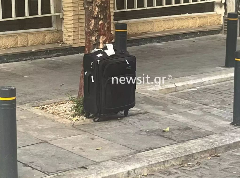 Συναγερμός στη Θεσσαλονίκη! Ύποπτη βαλίτσα έξω από το εβραϊκό μουσείο ...