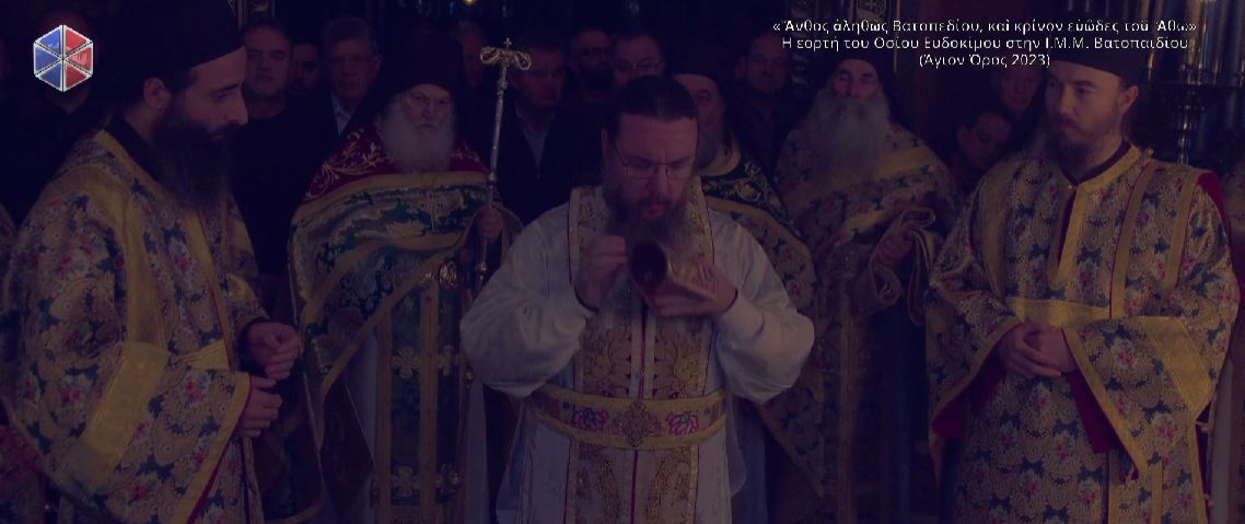 ΑΓΙΟΝ ΟΡΟΣ: Η εορτή του Οσίου Ευδοκίμου στην Ι.Μ.Μ. Βατοπαιδίου - ΒΗΜΑ ...
