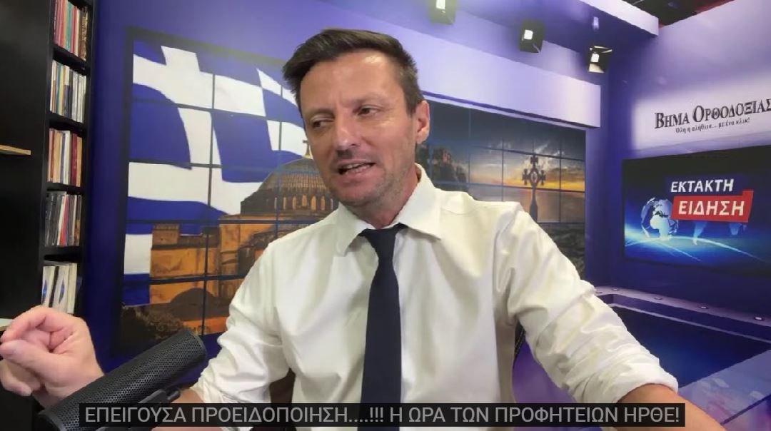 ΣΟΚ! Οι Τούρκοι για τη ΓΑΖΑ πριν λιγο: θα μπούμε πριν το ξημέρωμα! Οι ...