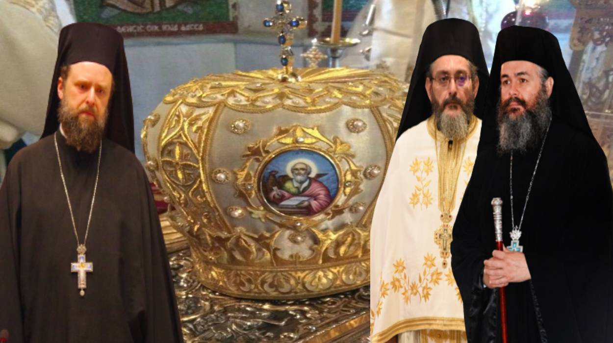 Ιεραρχία Εκκλησίας της Ελλάδος: Αυτοί είναι οι νέοι Μητροπολίτες ...
