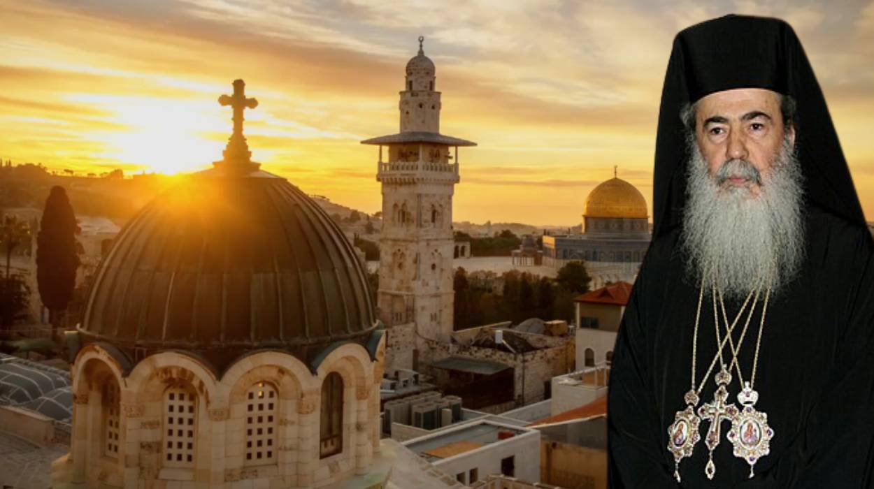 ΙΕΡΟΣΟΛΥΜΑ: Δέηση για την επικράτηση της ειρήνης του Θεού και την παύση ...