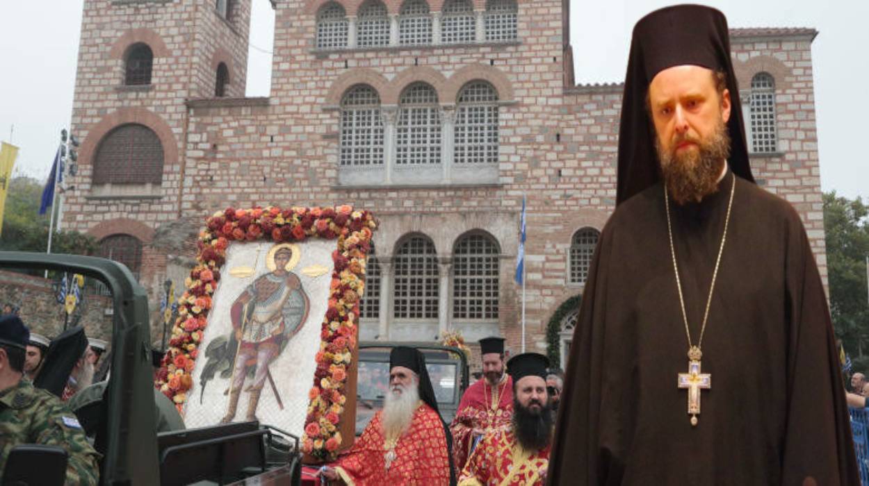 Θεσσαλονίκης Φιλόθεος: «Είμαστε με το Οικ. Πατριαρχείο αλλά ...