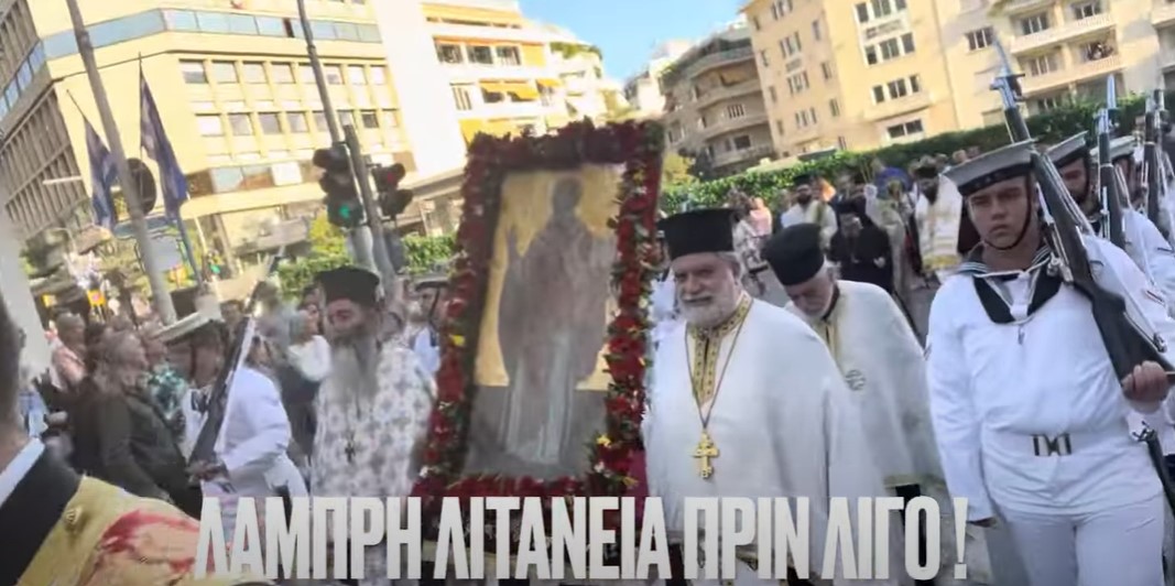 Η … απάντηση στη ΝΕΑ ΤΑΞΗ! Ο Έλληνας δεν ξεπουλάει την πίστη του! Η ...