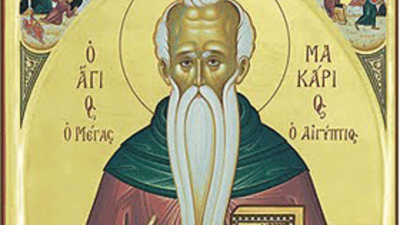 Όσιος Μακάριος ο Αιγύπτιος: Εκείνος που προσήλθε στον Χριστό - Βήμα ...