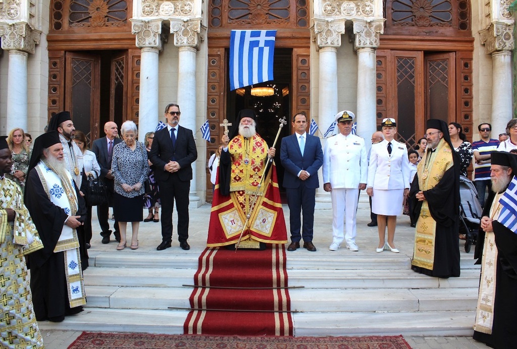 Η Εθνική Εορτή της 28ης Οκτωβρίου στο Πατριαρχείο Αλεξανδρείας - Βήμα ...