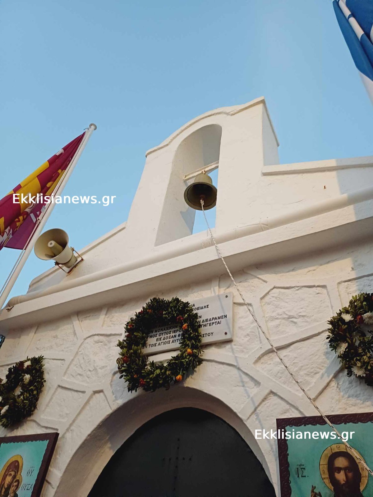 Κίμωλος: Παράκληση στο ιστορικό Εκκλησάκι της Οσίας Μεθοδίας - Τα ...