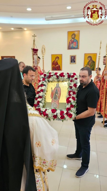 Η εορτή του Αγίου Ισαάκ του Σύρου στην Ντόχα - Βήμα Ορθοδοξίας