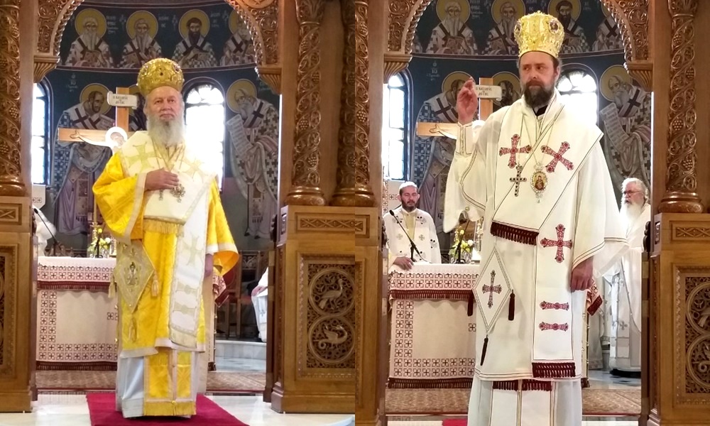 Χαλκίδας Χρυσόστομος: Πολυτάλαντος και χαρισματικός ο νέος Μητροπολίτης ...