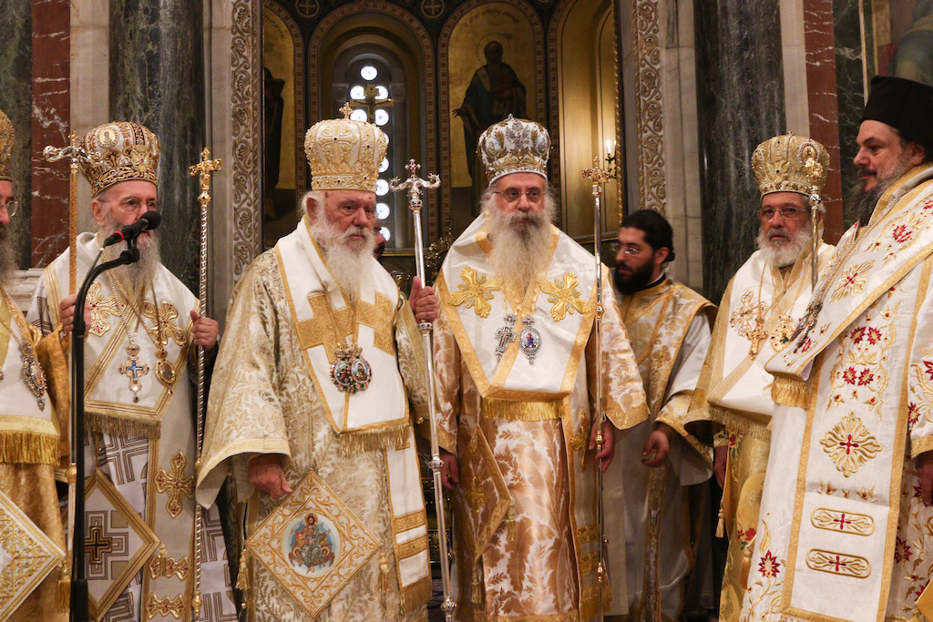 Η χειροτονία του νέου Επισκόπου Ταλαντίου Επιφανίου παρουσία του ...