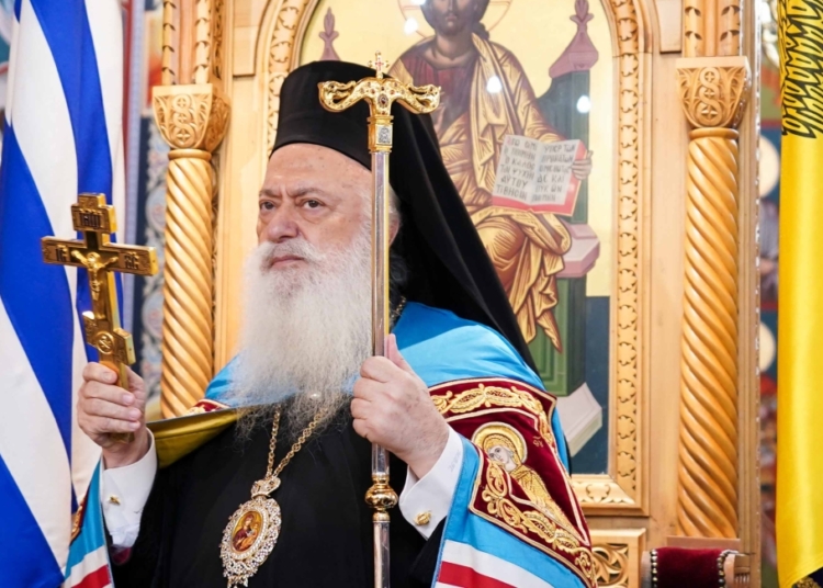 Ρουμανία: Εγκαίνια Καθολικού Ιεράς Μονής Παντοκράτορος από τον Βεροίας ...