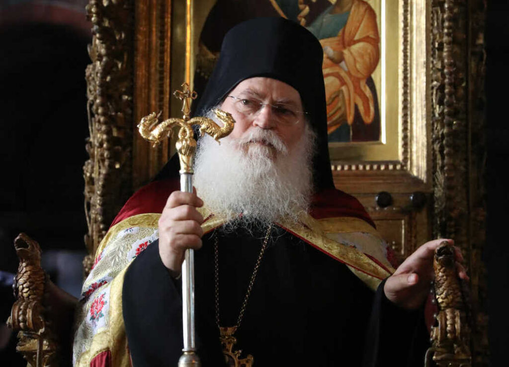 Η Σταύρωση του Χριστού - ΒΗΜΑ ΟΡΘΟΔΟΞΙΑΣ
