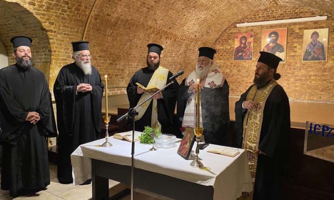 Η πρώτη συνάντηση της σχολής γονέων της Μητρόπολης Κερκύρας - ΒΗΜΑ ...