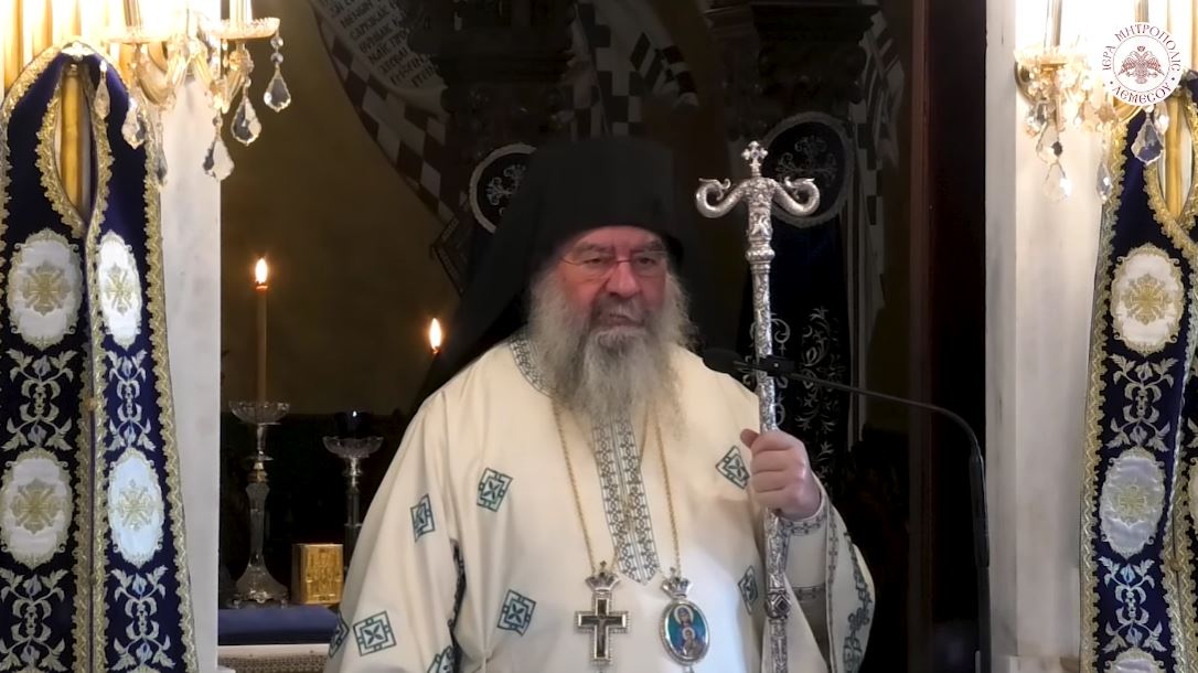 Λεμεσού Αθανάσιος: Ο έχων ώτα ακούειν ακουέτω (ΒΙΝΤΕΟ) - Βήμα Ορθοδοξίας