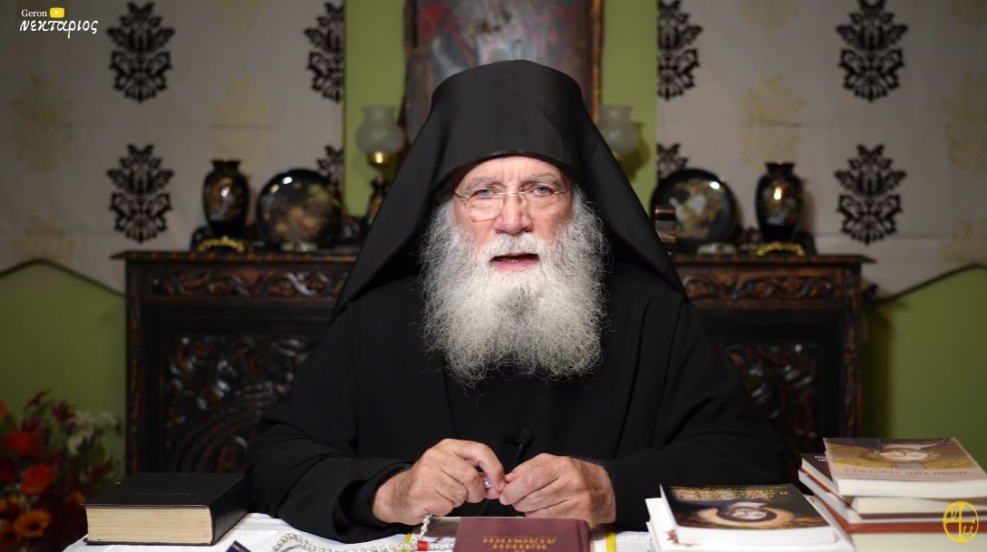 Αρχιμ. Νεκτάριος Μουλατσιώτης: SOS φωνάζουμε για όσα έρχονται (ΒΙΝΤΕΟ ...