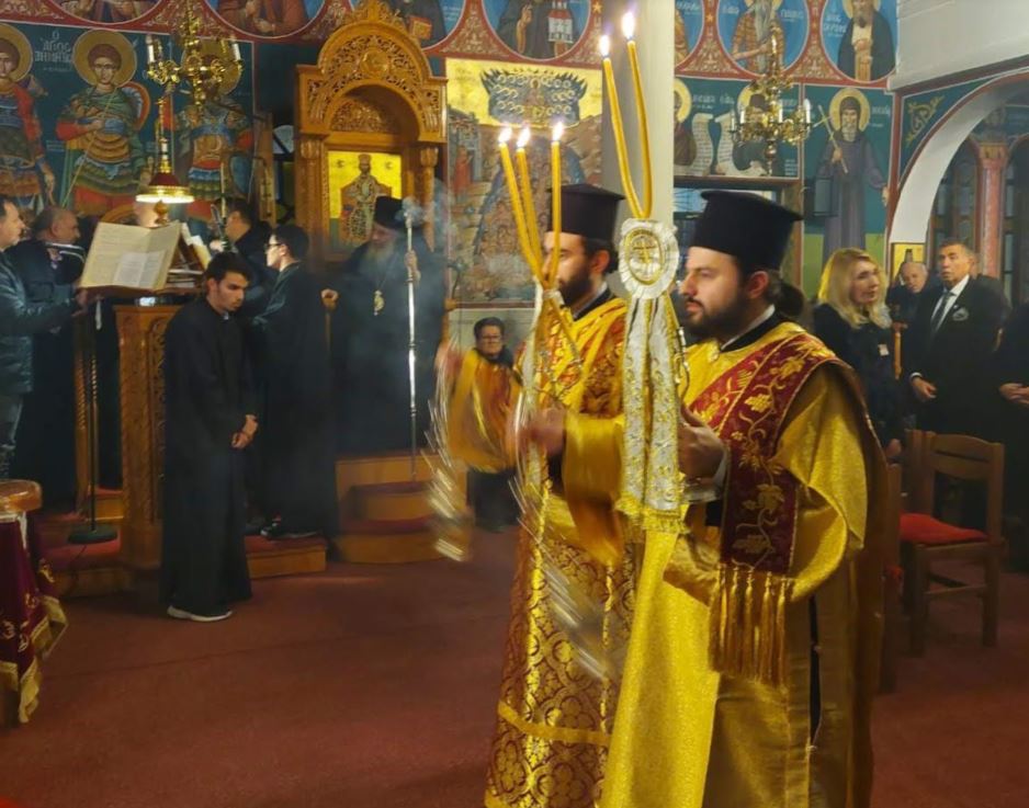 ΓΙΑΝΝΙΤΣΑ: Αρχιερατικός Εσπερινός και Πανηγυρική Λειτουργία στην Αγία ...