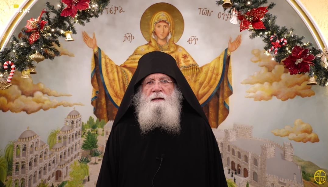 Αρχιμ. Νεκτάριος Μουλατσιώτης: Η παρακολούθησή μας και ο ΕΚΑΜ - Βήμα ...