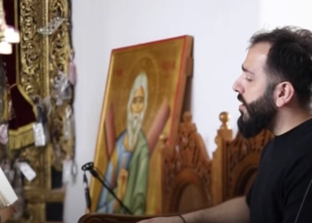 Απολυτίκιο του Μεγαλομάρτυρος Αγίου Δημητρίου του Μυροβλύτη - ΒΗΜΑ ...