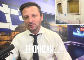 Πού βρίσκεται σήμερα το κεφάλι του Αγίου Ιωάννη του Προδρόμου;