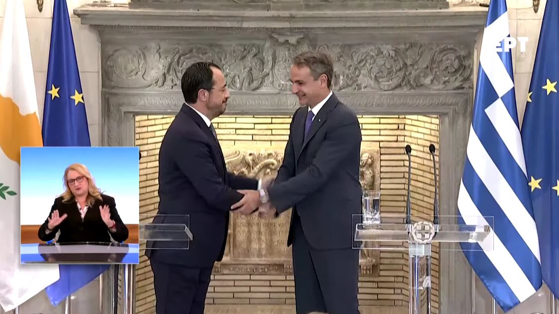 ΕΙΔΗΣΕΙΣ ΣΗΜΕΡΑ: ΜΗΤΣΟΤΑΚΗΣ ΚΑΙ ΧΡΙΣΤΟΔΟΥΛΙΔΗΣ -ΤΙ ΕΙΠΑΝ - ΒΗΜΑ ...