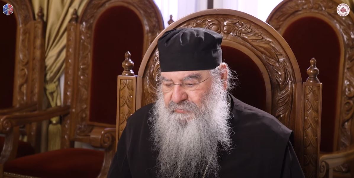 Λεμεσού Αθανάσιος: Τι σημαίνει μέσα στον γάμο να είμαι προσευχόμενος ...