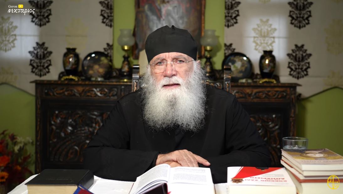 Αρχιμ. Νεκτάριος Μουλατσιώτης: Ζούμε στις έσχατες ημέρες; (ΒΙΝΤΕΟ ...