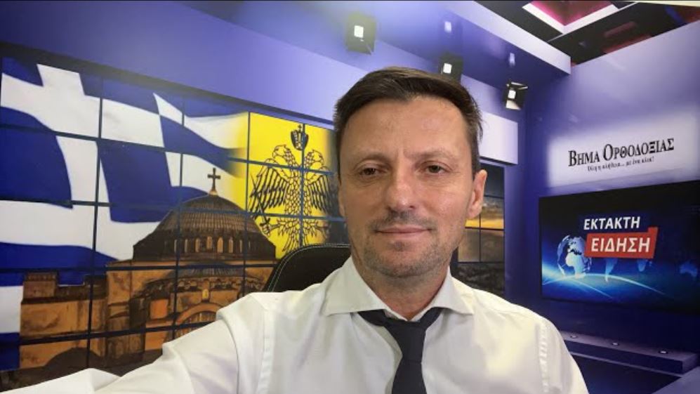 Πήραν φωτιά …!!ΡΑΓΔΑΙΕΣ εξελίξεις με ΠΟΥΤΙΝ, Ιορδανία, Γάζα και Ελλάδα ...