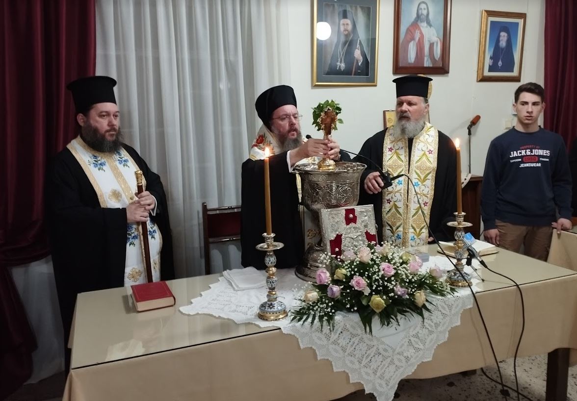ΑΓΡΙΝΙΟ: Έναρξη των δραστηριοτήτων της Διακονίας Στηρίξεως Γυναικών ...