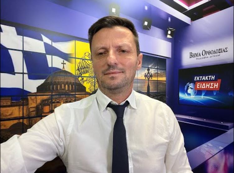 Τι έγινε σήμερα για το ΨΗΦΙΑΚΟ ΕΥΡΩ! Ο Μητσοτάκης και η επιταγή! Και οι ...