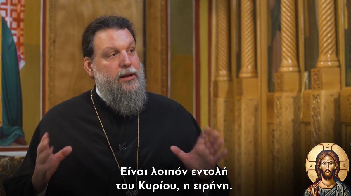 Νέας Ιωνίας Γαβριήλ: «Ας κάνουμε πράξη το θέλημά του Θεού και ας ...