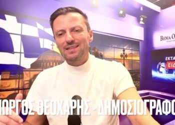 Πού βρίσκεται σήμερα το κεφάλι του Αγίου Ιωάννη του Προδρόμου;