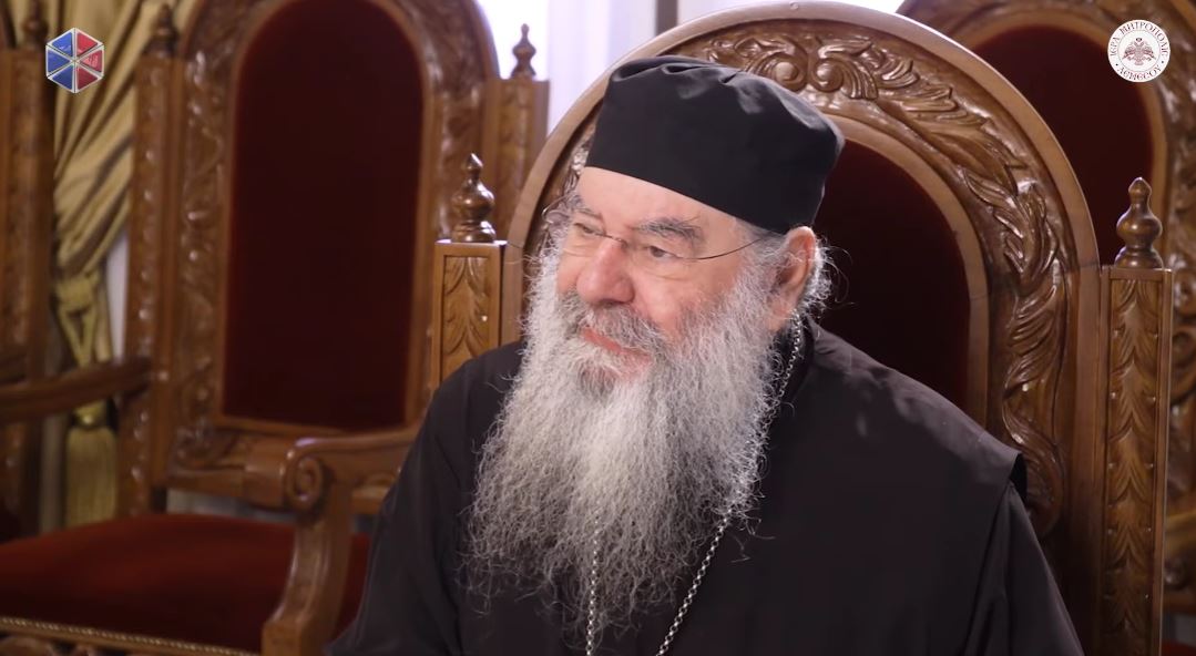 Λεμεσού Αθανάσιος: Τι σημαίνει να είσαι γενναίος μέσα στον γάμο σου ...