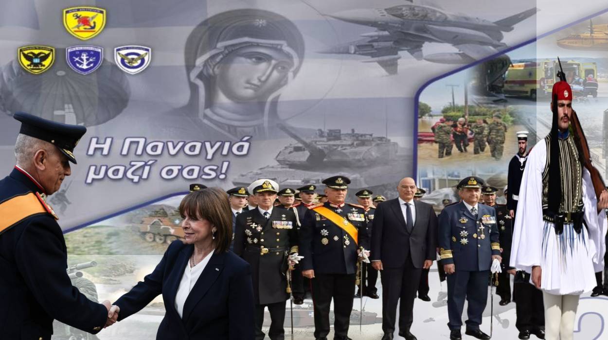 Αρχηγός ΓΕΕΘΑ: «Έτοιμοι να τιμήσουμε τα Όπλα τα Ιερά» - Με κάθε τιμή ο ...