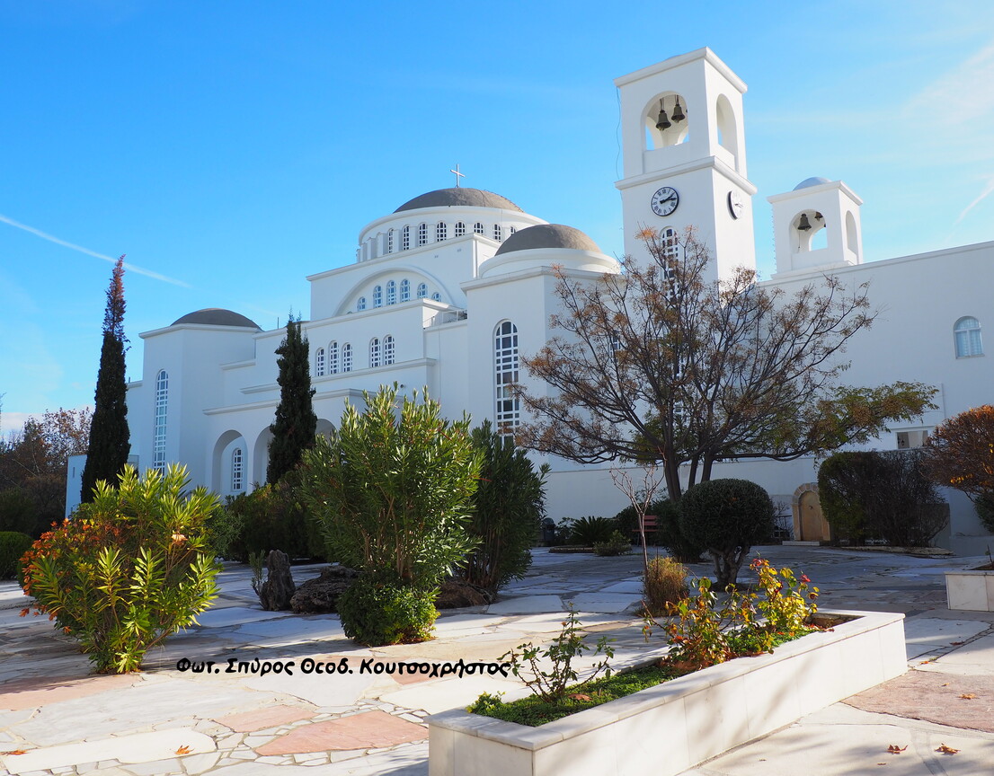 Πανηγυρίζει 1 και 2 Δεκεμβρίου το Ιερό Ησυχαστήριο του Oσίου Πορφυρίου ...