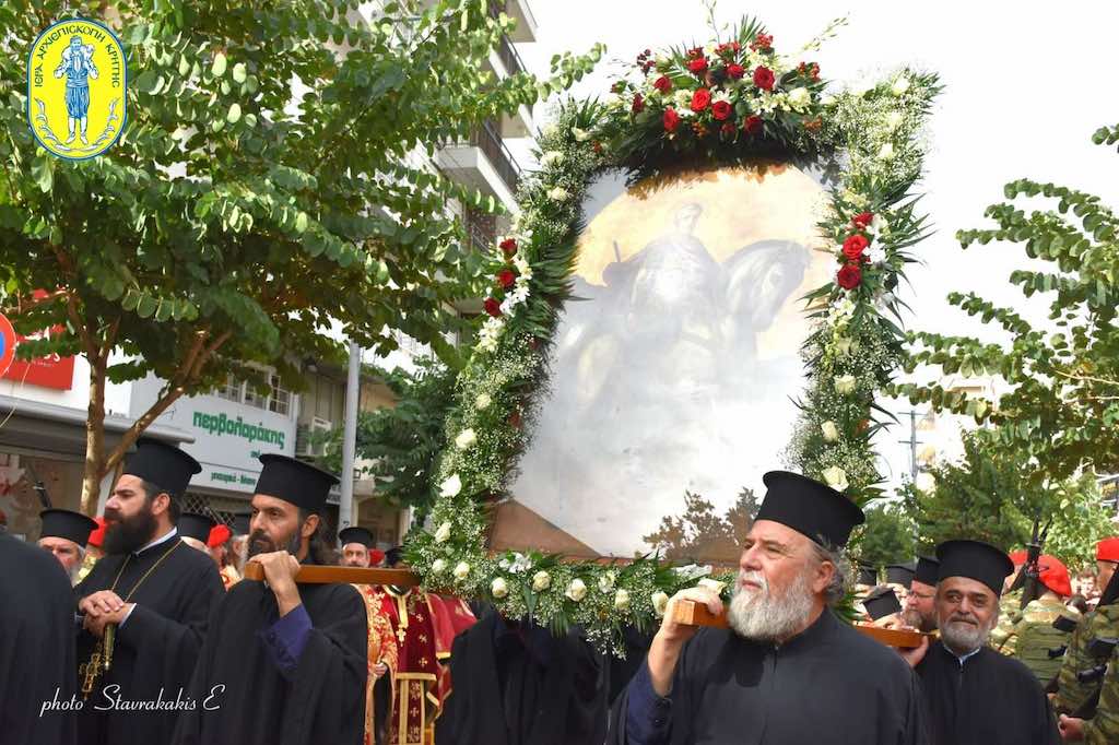 ΚΡΗΤΗ: Η Αρχιεπισκοπή τίμησε τον Άγιο Μεγαλομάρτυρα Μηνά Πολιούχο του ...