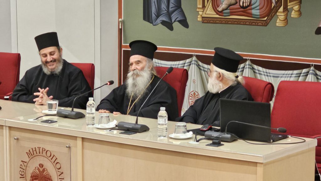 Λεμεσός: Ομιλία Γέροντος Ιουστίνου της Μονής του Φρέατος του Ιακώβ ...