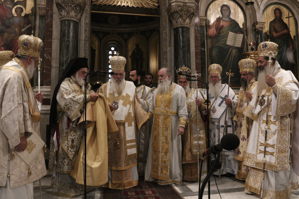 ΜΗΤΡΟΠΟΛΗ ΑΘΗΝΩΝ: Η χειροτονία του Επισκόπου Θεσπιών από τον ...